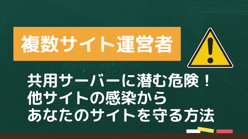 OpenAIのAPIシークレットキー取得方法と注意点 – EnChord